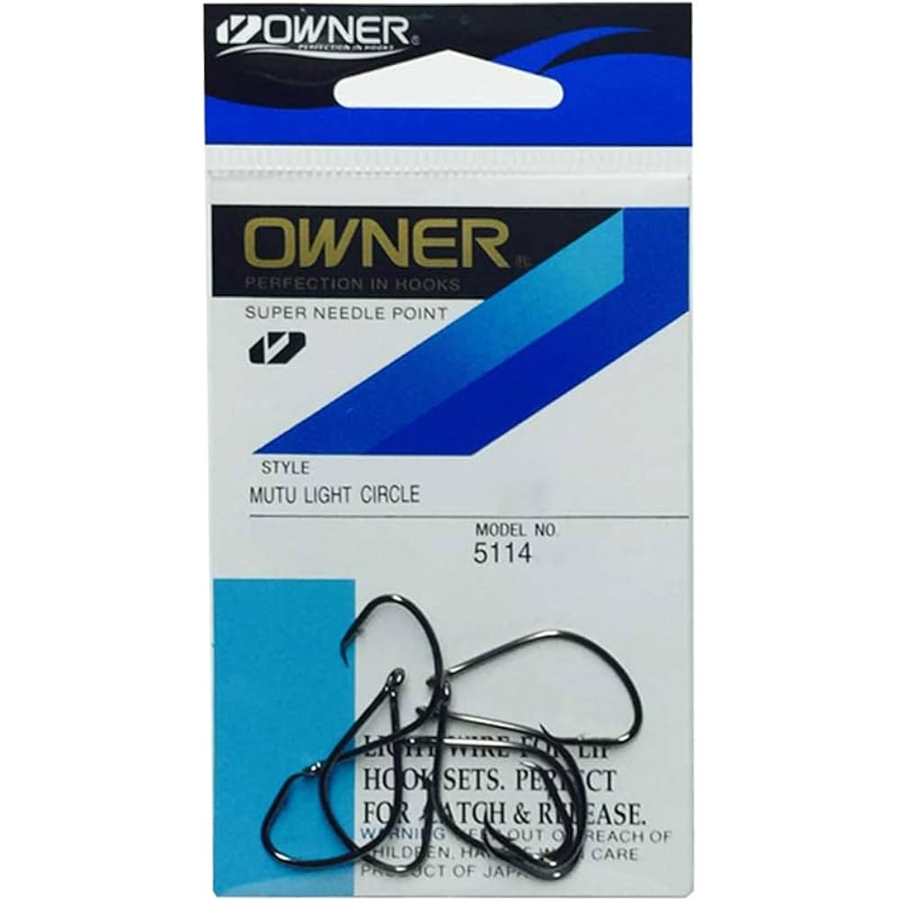 Owner 5114 Mutu Light – Boss Outdoor